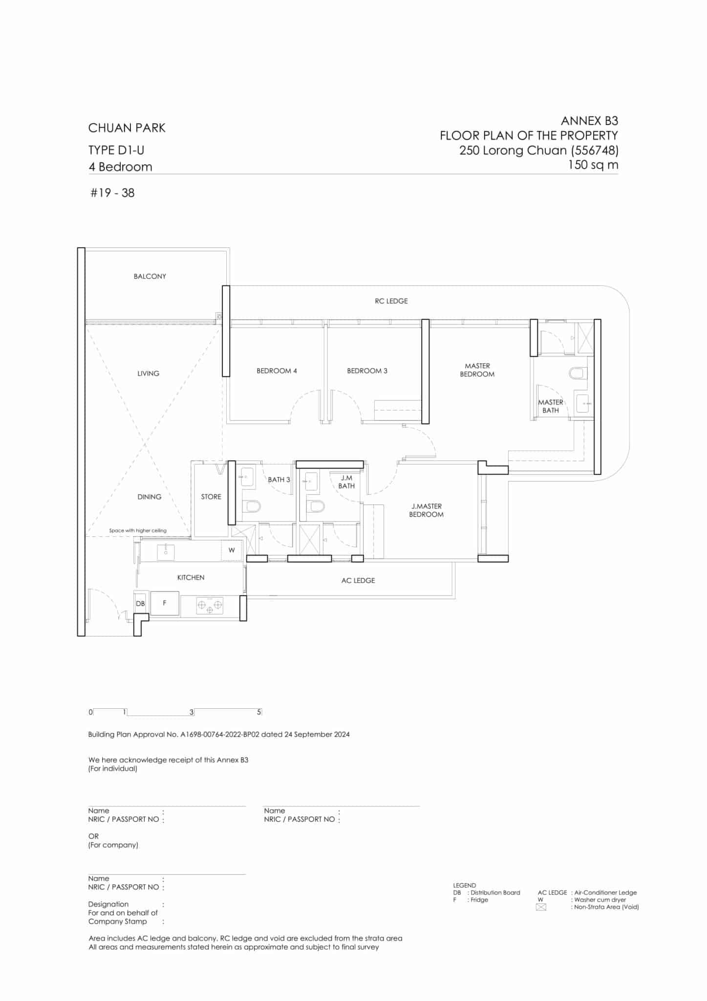 Chuan Park Floor Plan Layout | 1 to 5 Bedroom Layout Plans
