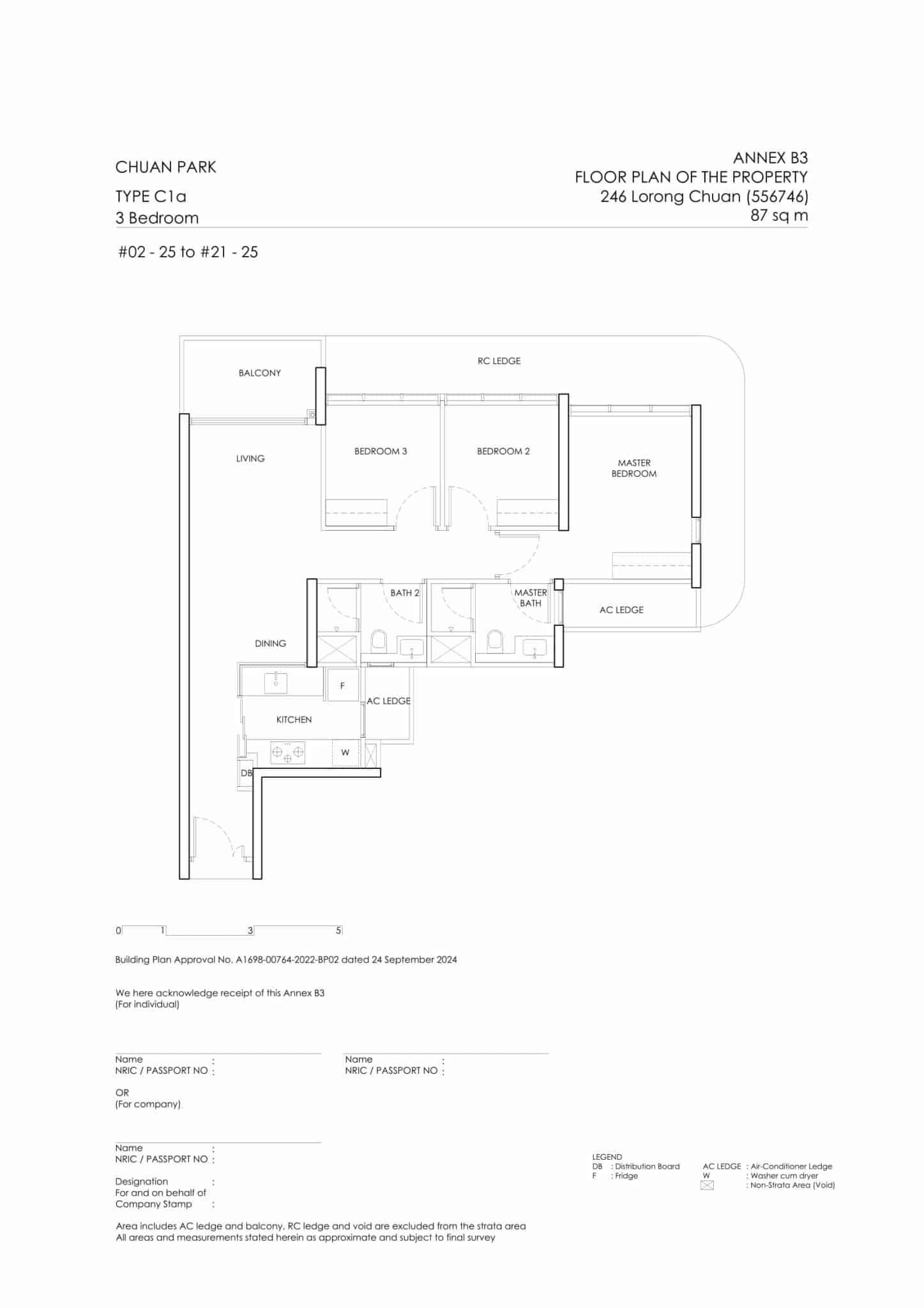 Chuan Park Floor Plan Layout | 1 to 5 Bedroom Layout Plans