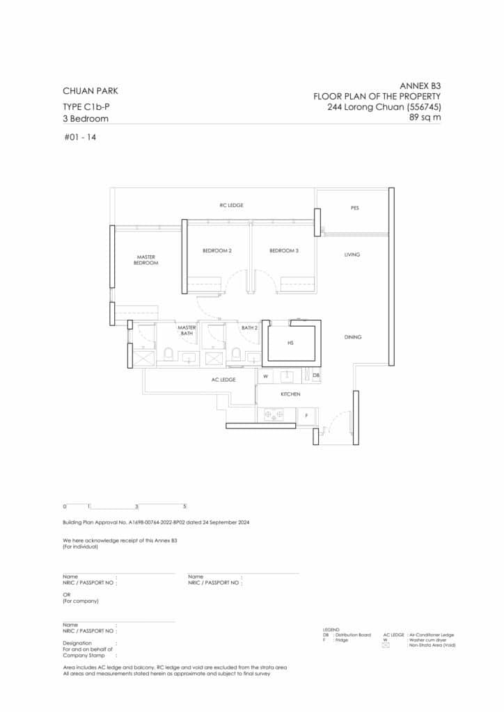 Chuan Park Floor Plan Layout | 1 to 5 Bedroom Layout Plans