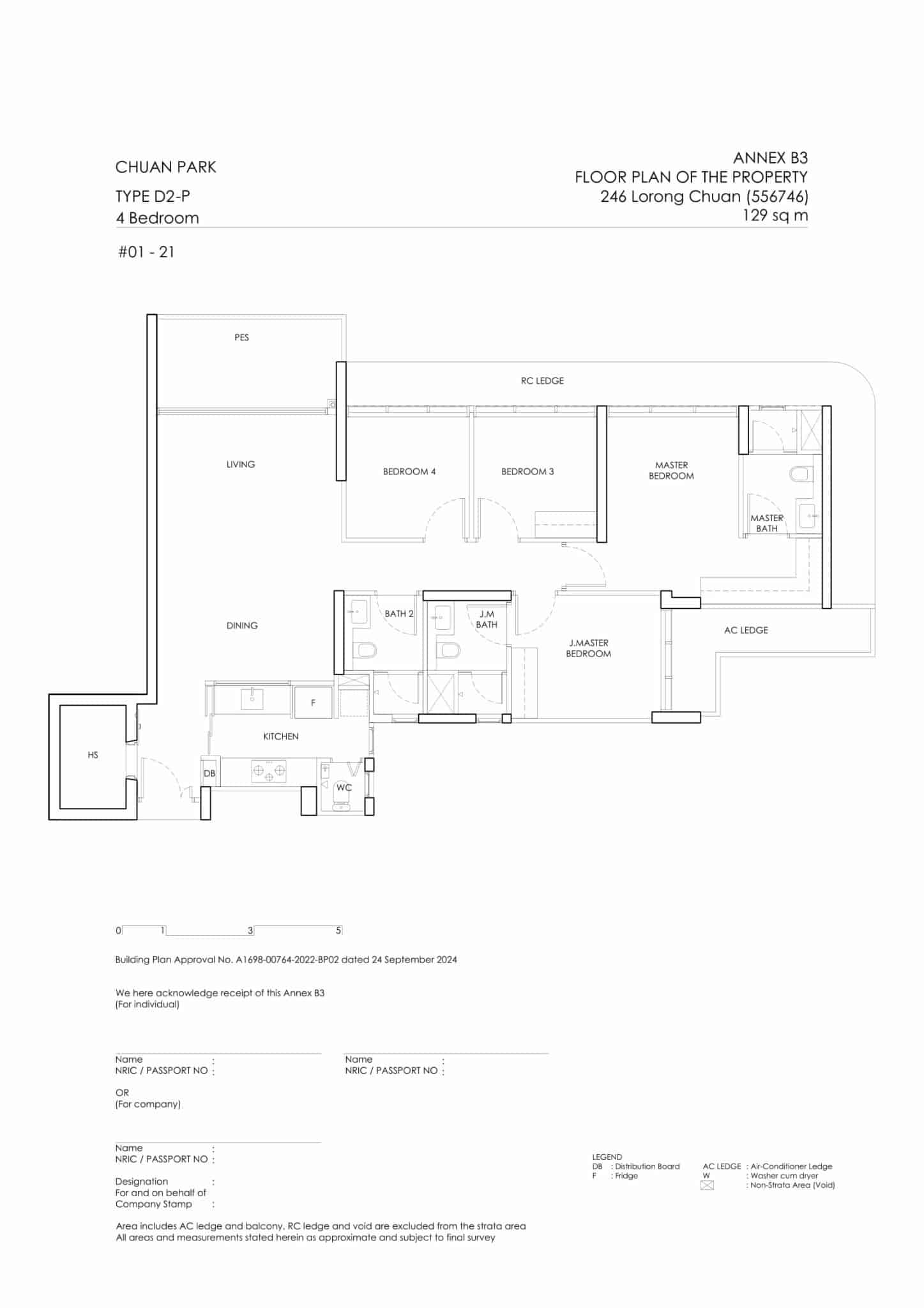 Chuan Park Floor Plan Layout | 1 to 5 Bedroom Layout Plans