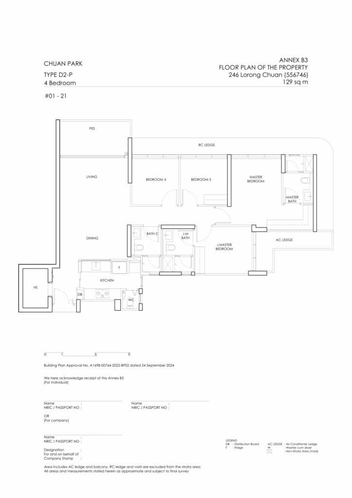 Chuan Park Floor Plan Layout | 1 to 5 Bedroom Layout Plans