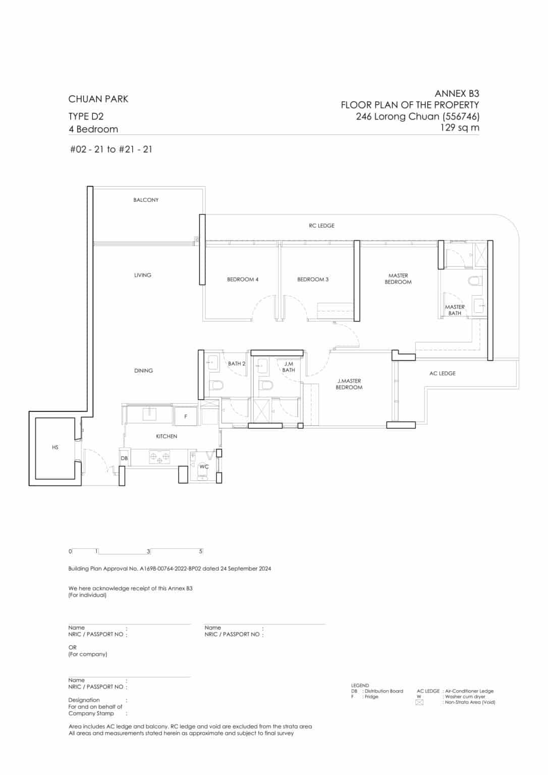 Chuan Park Floor Plan Layout | 1 to 5 Bedroom Layout Plans