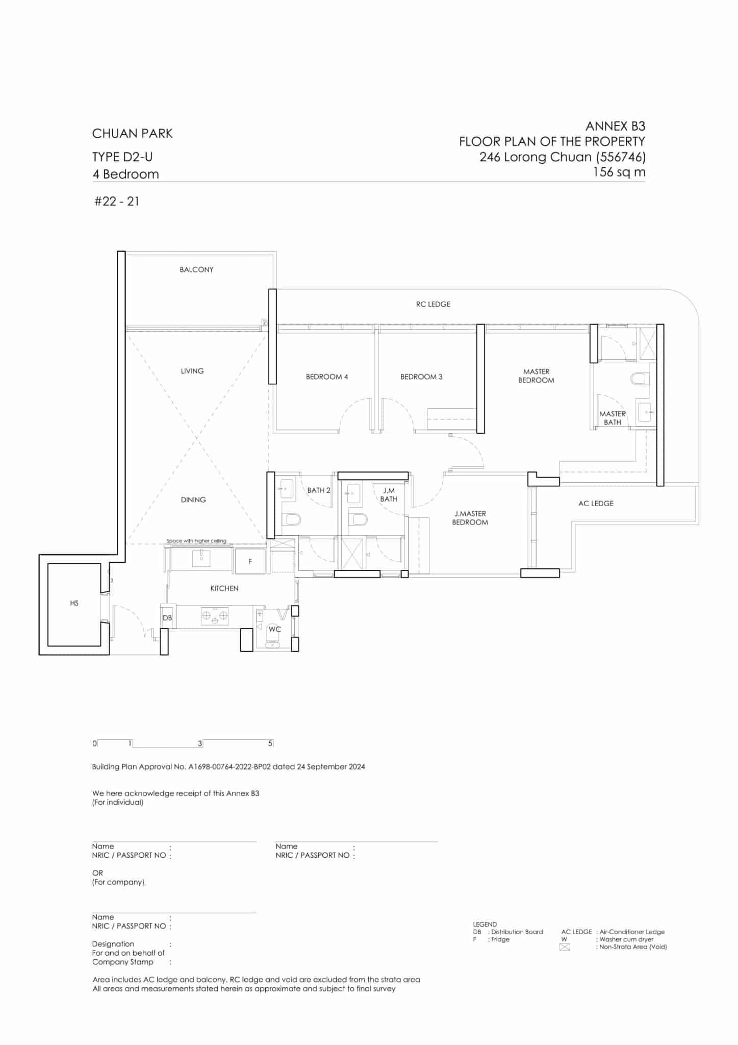 Chuan Park Floor Plan Layout | 1 to 5 Bedroom Layout Plans