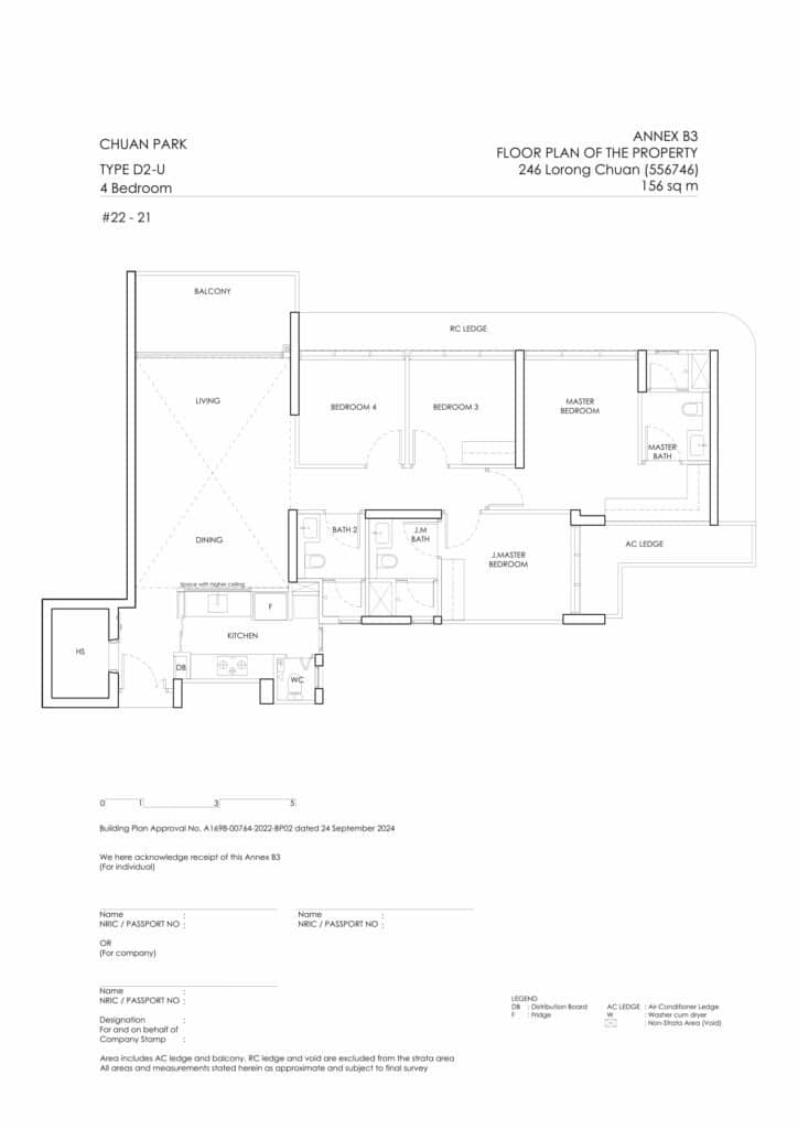 Chuan Park Floor Plan Layout | 1 to 5 Bedroom Layout Plans