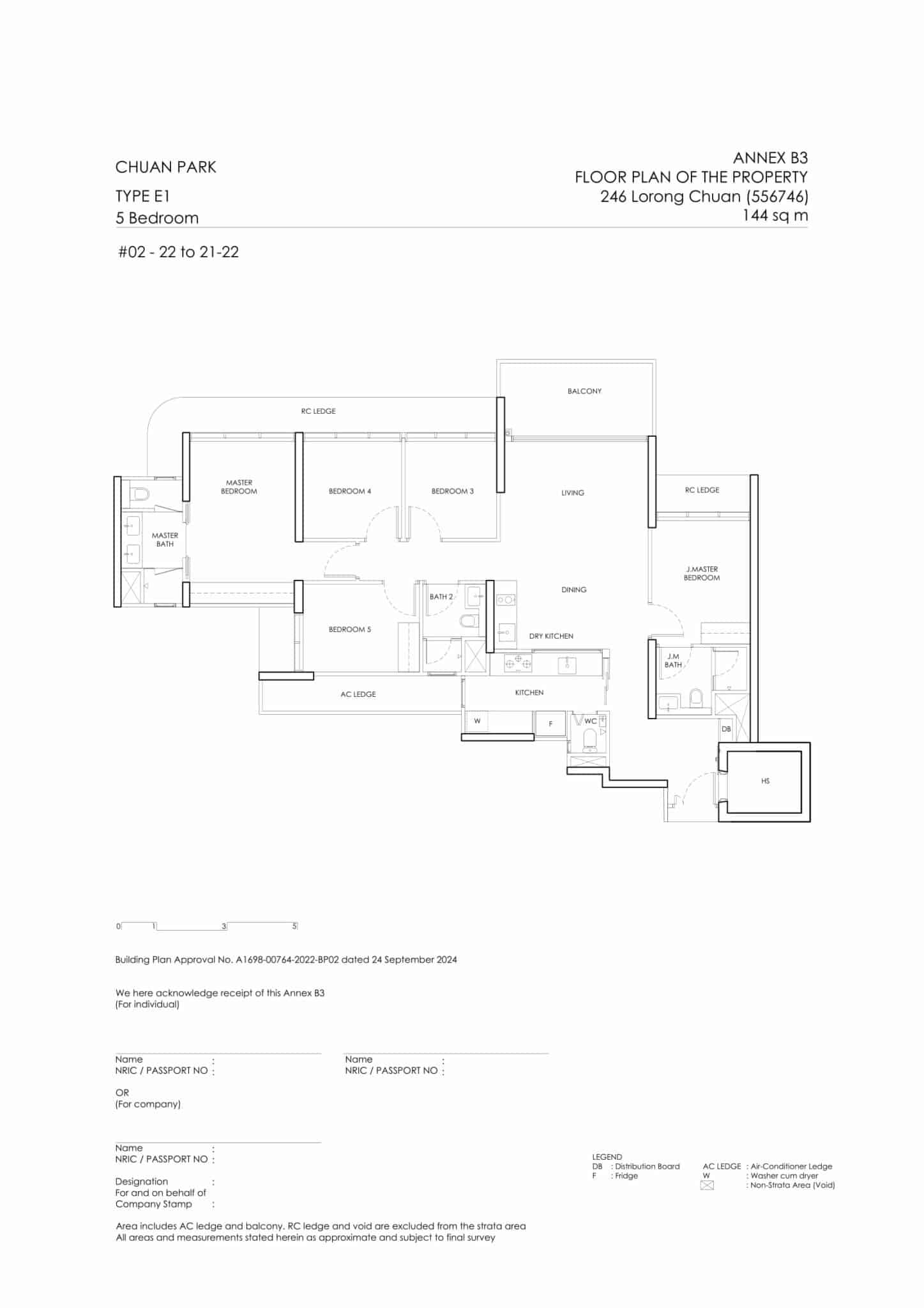 Chuan Park Floor Plan Layout | 1 to 5 Bedroom Layout Plans